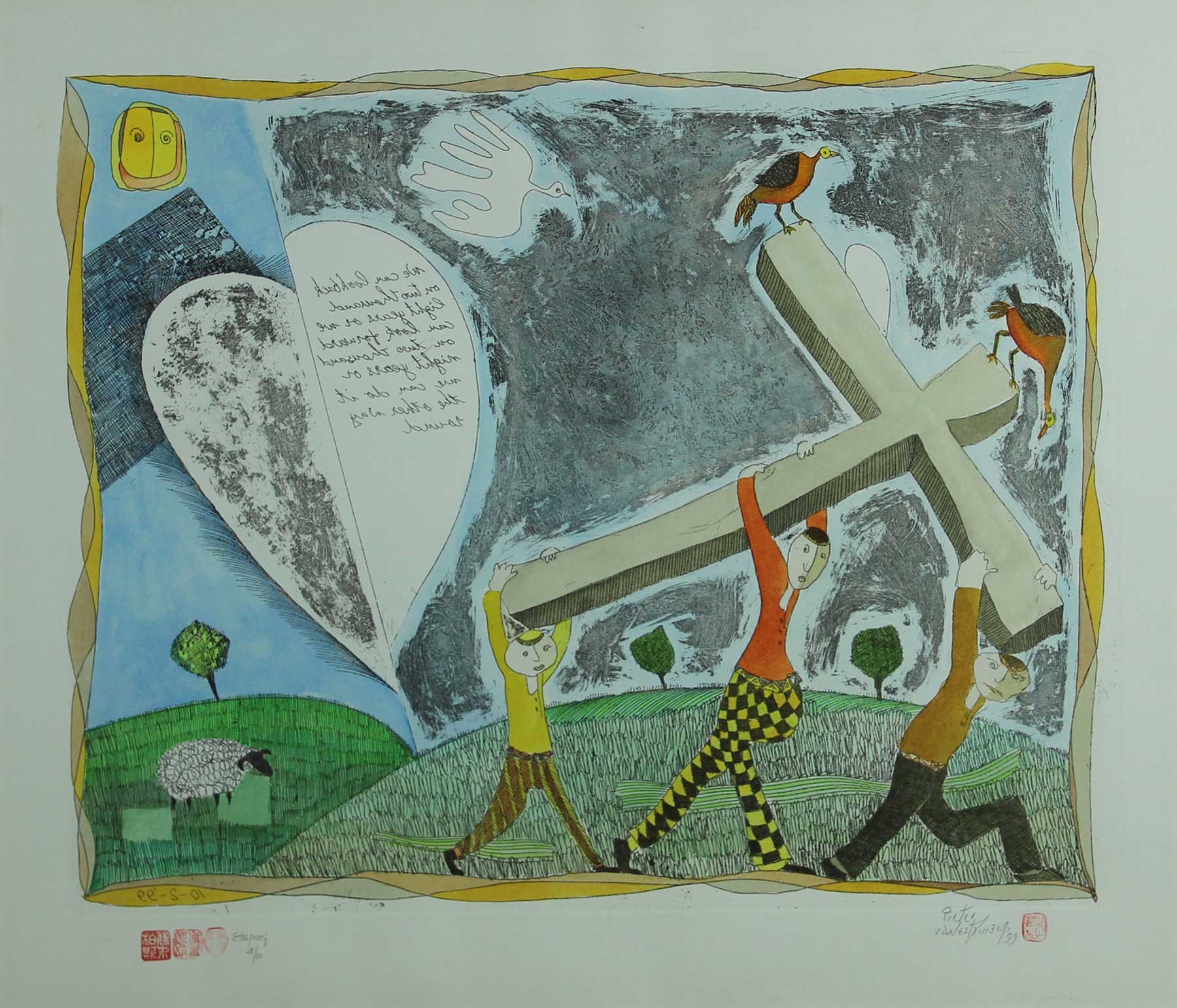 Pieter Van Der Westhuizen Lifestyle Art Gallery 7071